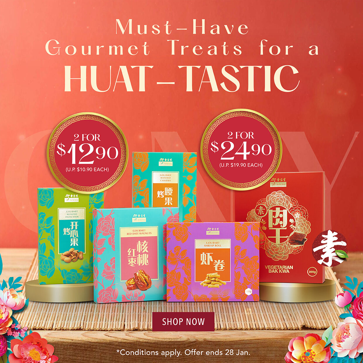 Eu Yan Sang Singapore | Healthcare Products, Gifts, Hampers & More
