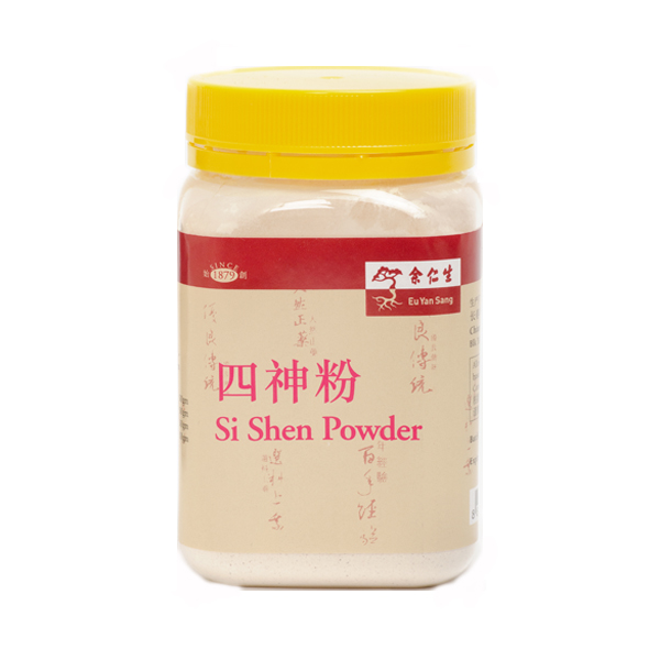 Si Shen Powder - Eu Yan Sang Singapore