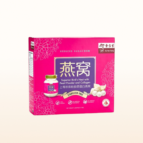 Superior Bird's Nest with Pearl Powder and Collagen (Reduced Sugar) 6'S ...