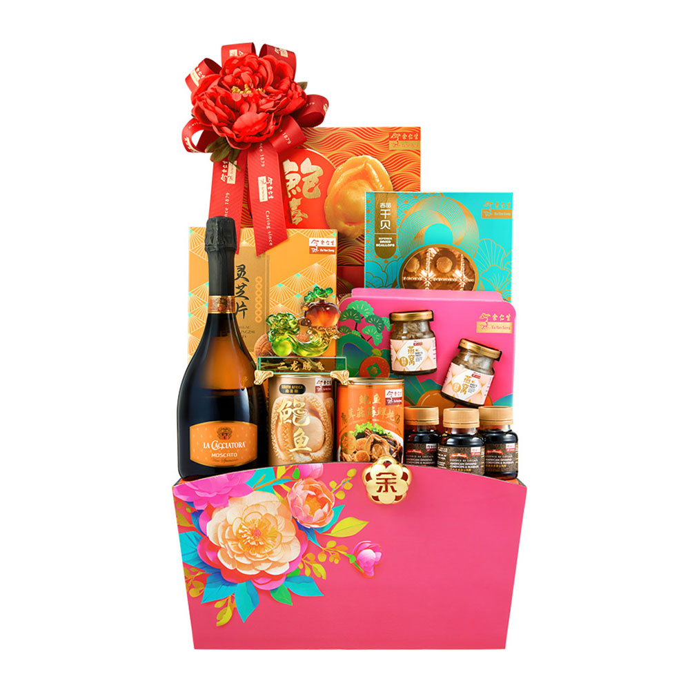 Eu Yan Sang Singapore | Healthcare Products, Gifts, Hampers & More