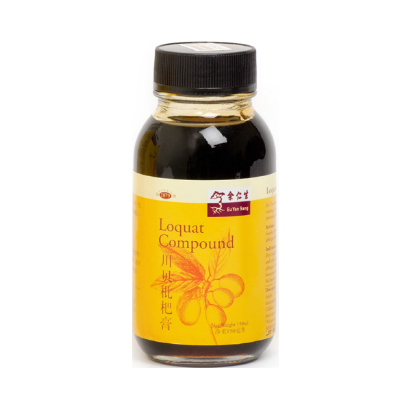 Loquat Compound - Eu Yan Sang Singapore