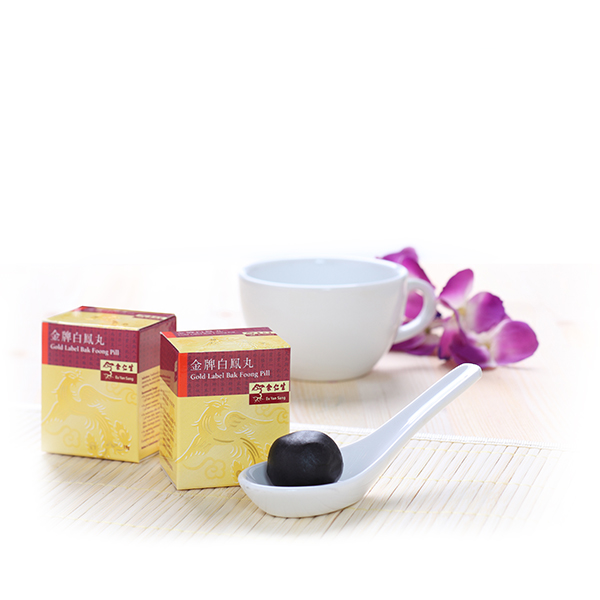 Bai Feng Wan Online Store - Eu Yan Sang Singapore