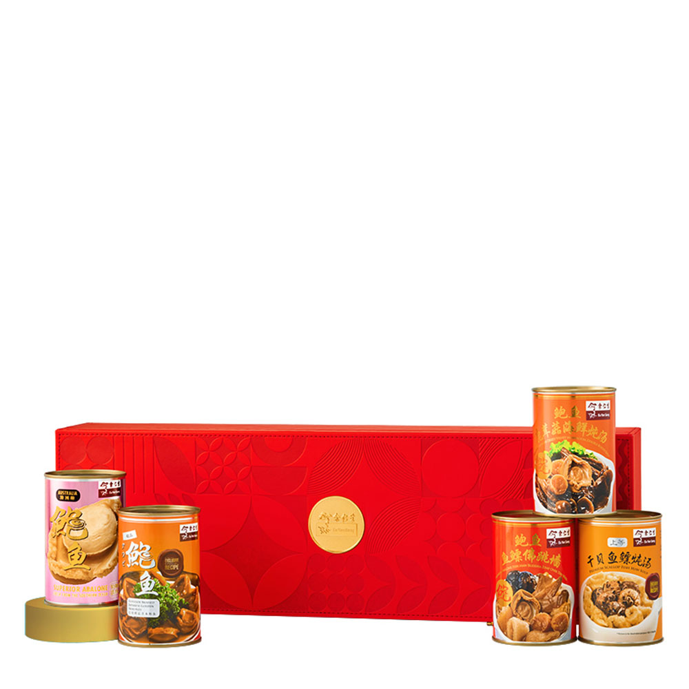 Eu Yan Sang Singapore | Healthcare Products, Gifts, Hampers & More