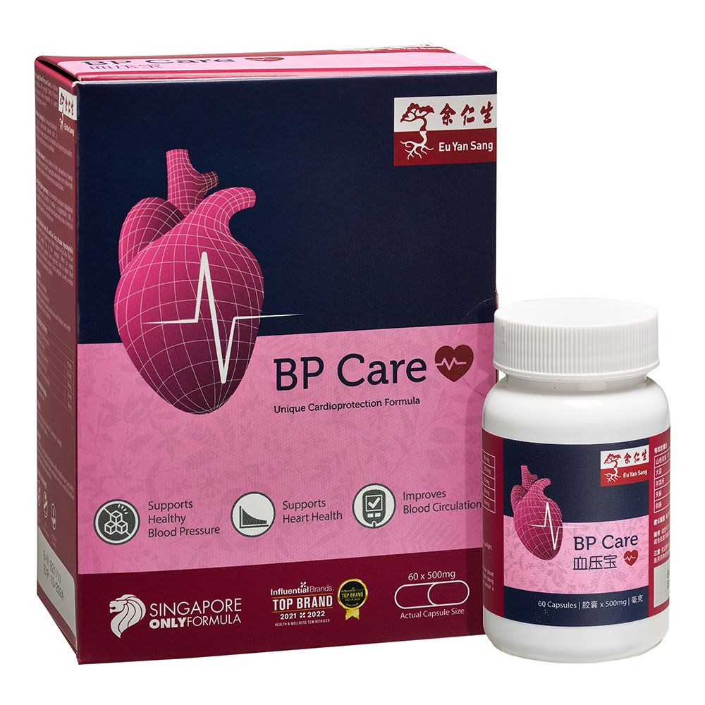BP Care Capsules 60’S - Eu Yan Sang Singapore