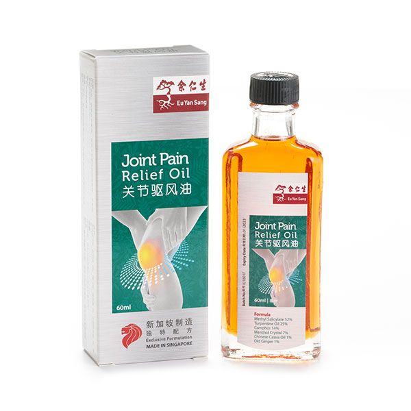 Joint Pain Relief Oil 60ml - Eu Yan Sang Singapore