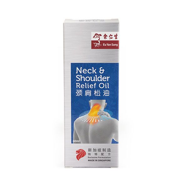 Neck and Shoulder Relief Oil 60ml - Eu Yan Sang Singapore