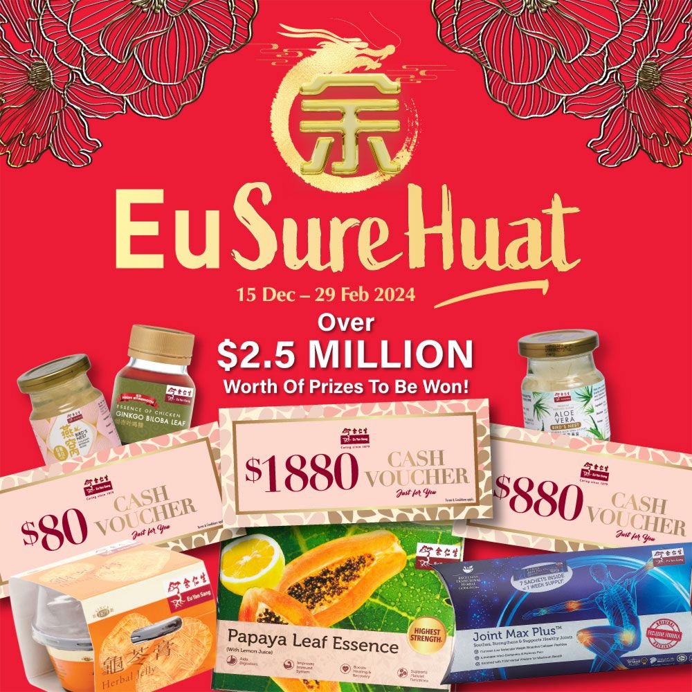 Eu Sure Huat Card - Eu Yan Sang Singapore