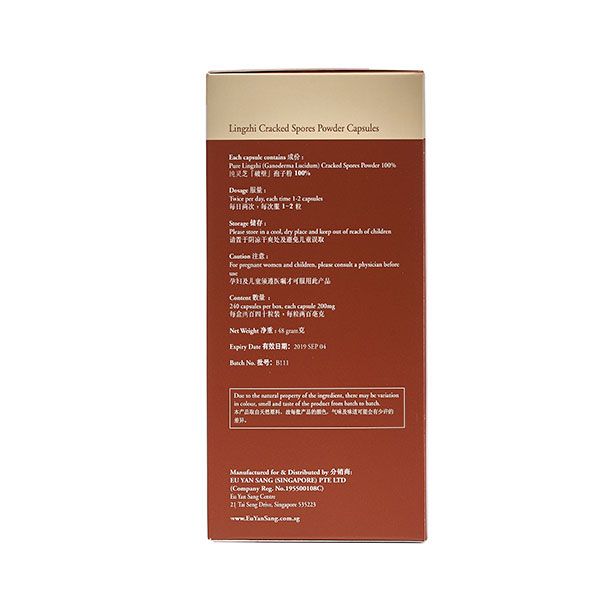 Lingzhi Cracked Spores Powder Capsules (240 capsules) | Health ...