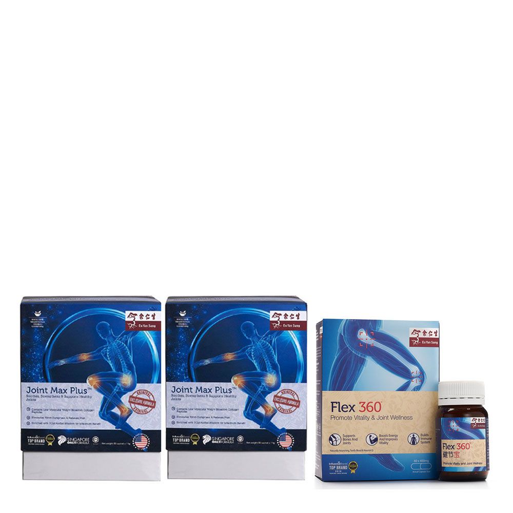 Joint Max Plus and Flex 360 Bundle