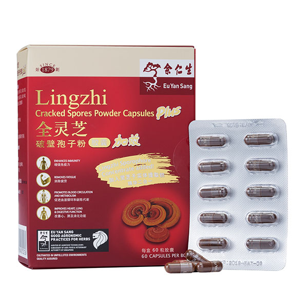 Lingzhi Cracked Spores Powder Capsules Plus - Eu Yan Sang Singapore