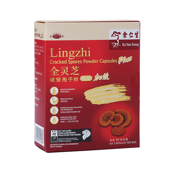 Lingzhi Cracked Spores Powder Capsules Plus - Eu Yan Sang Singapore