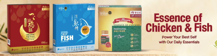Shop Essence of Chicken | Eu Yan Sang Singapore